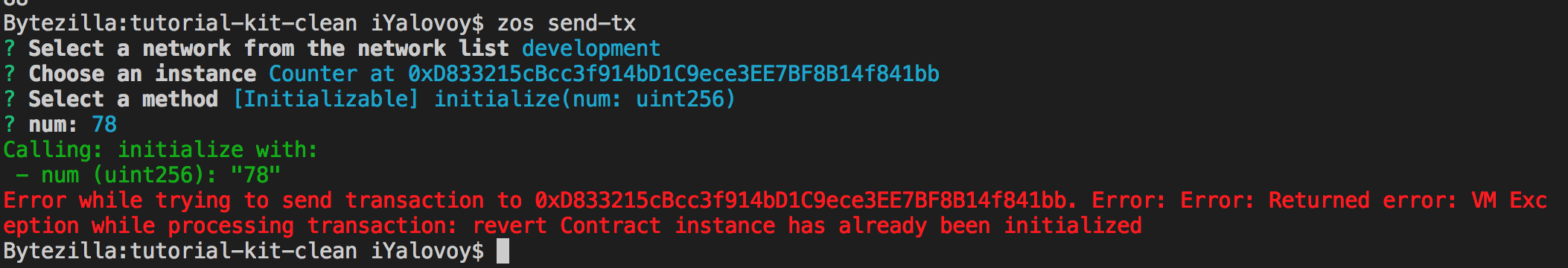 Initialize methods should always be listed first when initializing a ...