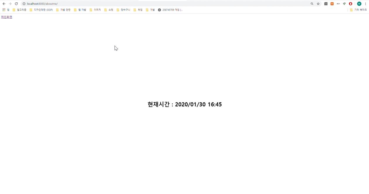 GitHub - wooojini/Boostcourse-Talk-to-me: [Boostcourse] 나를 소개하는 홈페이지 만들기 🙊