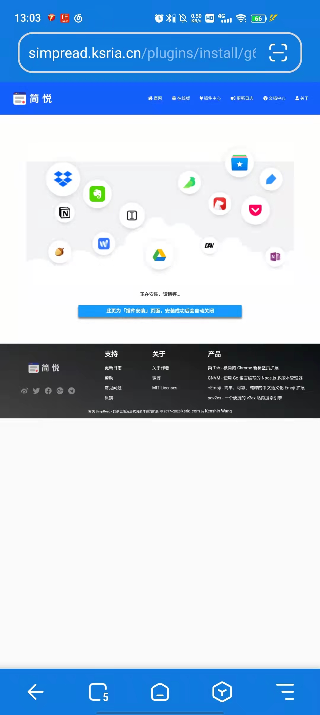 手机端无法安装notion导出增强插件 · Issue #3676 · Kenshin/simpread · GitHub