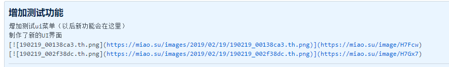 [特性]项目构建规范 · Issue #19 · langyo/MCBBS-Client · GitHub