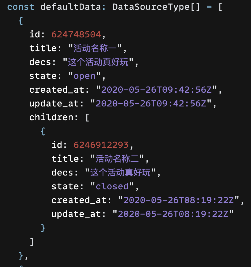 EditableProTable子列的表格增加层级达到二级后无法添加🐛[BUG] · Issue #3914 · ant-design/pro-components · GitHub