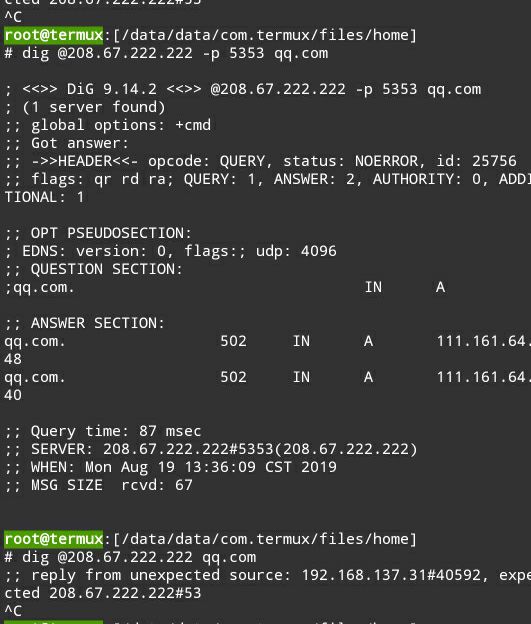 域名解析时的权限问题 · Issue #1849 · v2ray/v2ray-core · GitHub