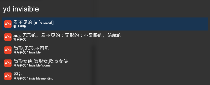 The cursor is invisible in the System Dark theme. · Issue #2988 · Wox-launcher/Wox · GitHub