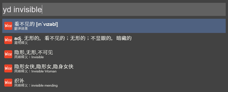 The cursor is invisible in the System Dark theme. · Issue #2988 · Wox-launcher/Wox · GitHub