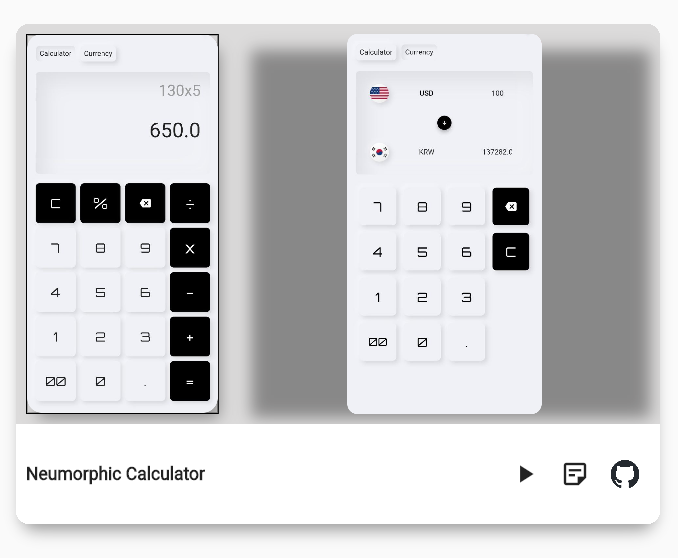 BoxShadow · Issue #2 · kangsudal/my_showroom · GitHub