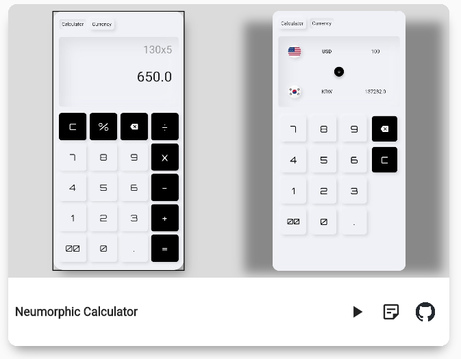 BoxShadow · Issue #2 · kangsudal/my_showroom · GitHub