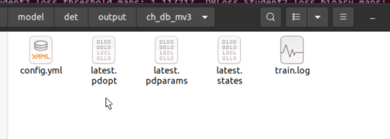 PP-OCRv3 文本检测模型训练的时候。教师模型训练不生成best_accuracy文件夹 · Issue #8984 · PaddlePaddle/PaddleOCR · GitHub