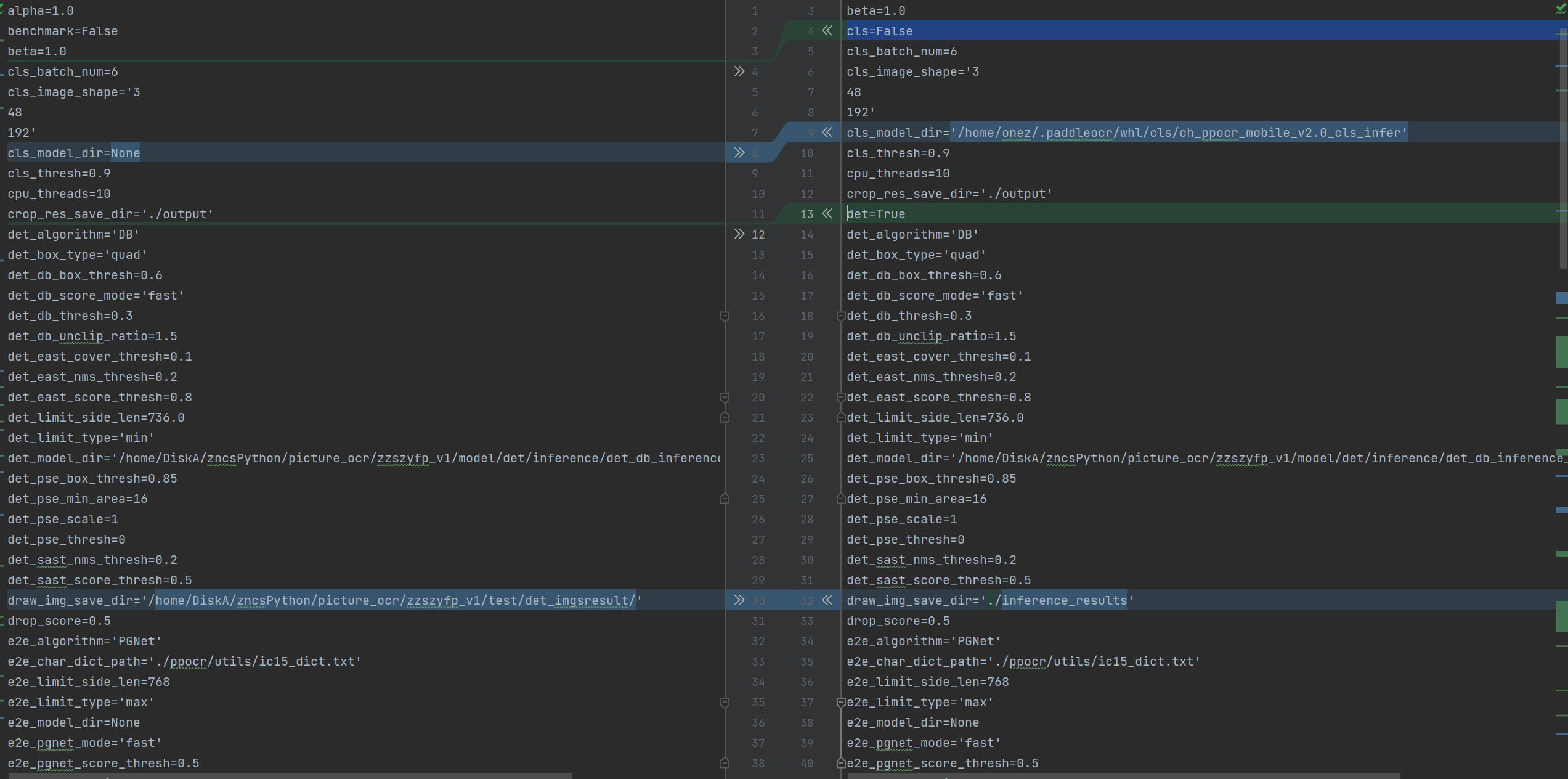 自己的训练的模型，ocr检测+识别 预测能得到准确率不错的的结果（.txt文件）。将.txt文件传入自己训练的cer实体识别模型。也能预测出正确的实体信息。 · Issue #9270 ...