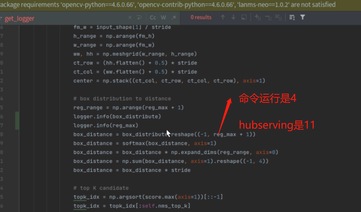 structure_system部署到hubserving上会报错。但是直接用predict_system.py 却能正常。哪里配置错误呢？ · Issue #9632 ...