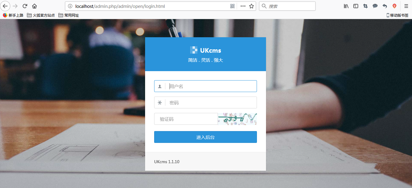 Bugv1110 Cross Site Scripting Vulnerability · Issue 3 · Yxcmfukcms · Github