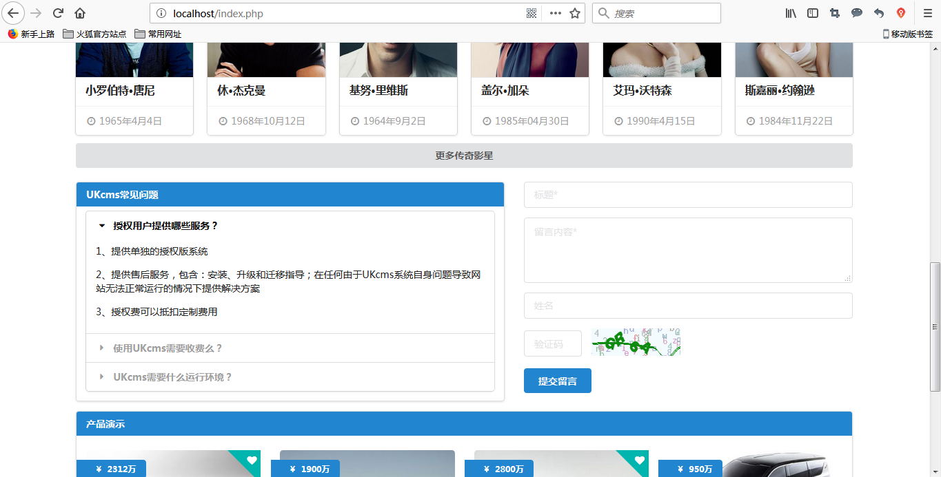 Bugv1110 Cross Site Scripting Vulnerability · Issue 3 · Yxcmfukcms · Github