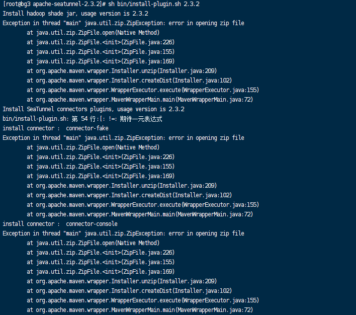 First Installation Failed · Issue 5315 · Apacheseatunnel · Github