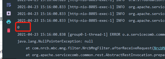 standalone和servlet两种模式下的HttpServerFilter · Issue #2359 · apache/servicecomb-java-chassis · GitHub