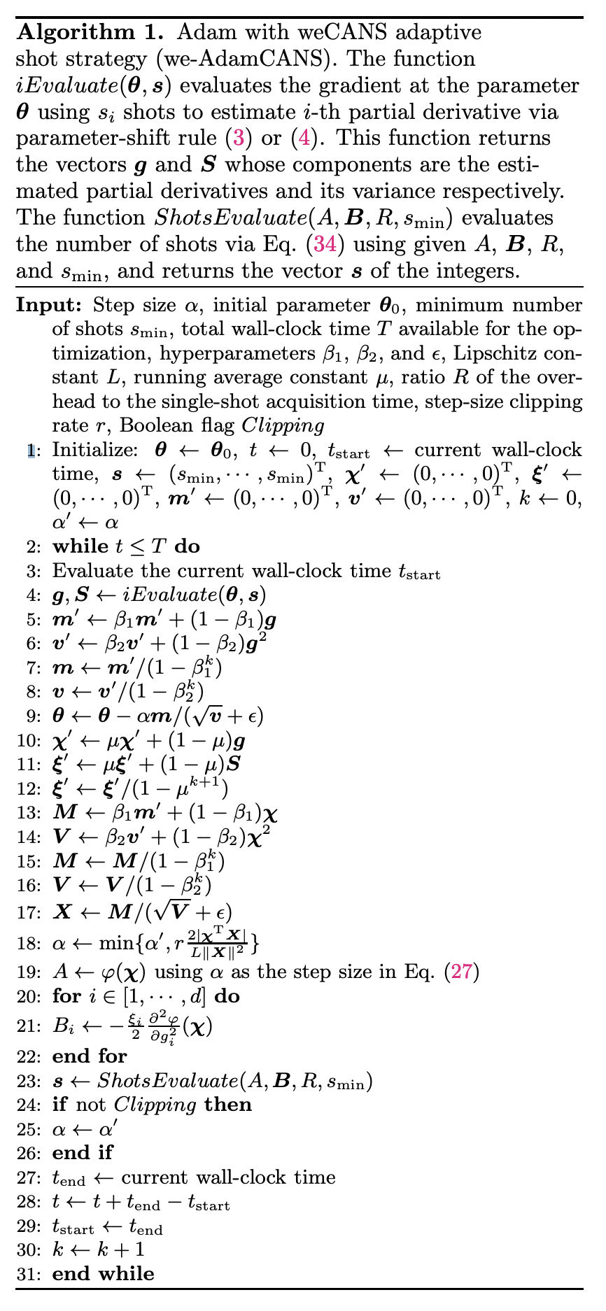 Latency-aware adaptive shot allocation for run-time efficient variational quantum algorithms ...