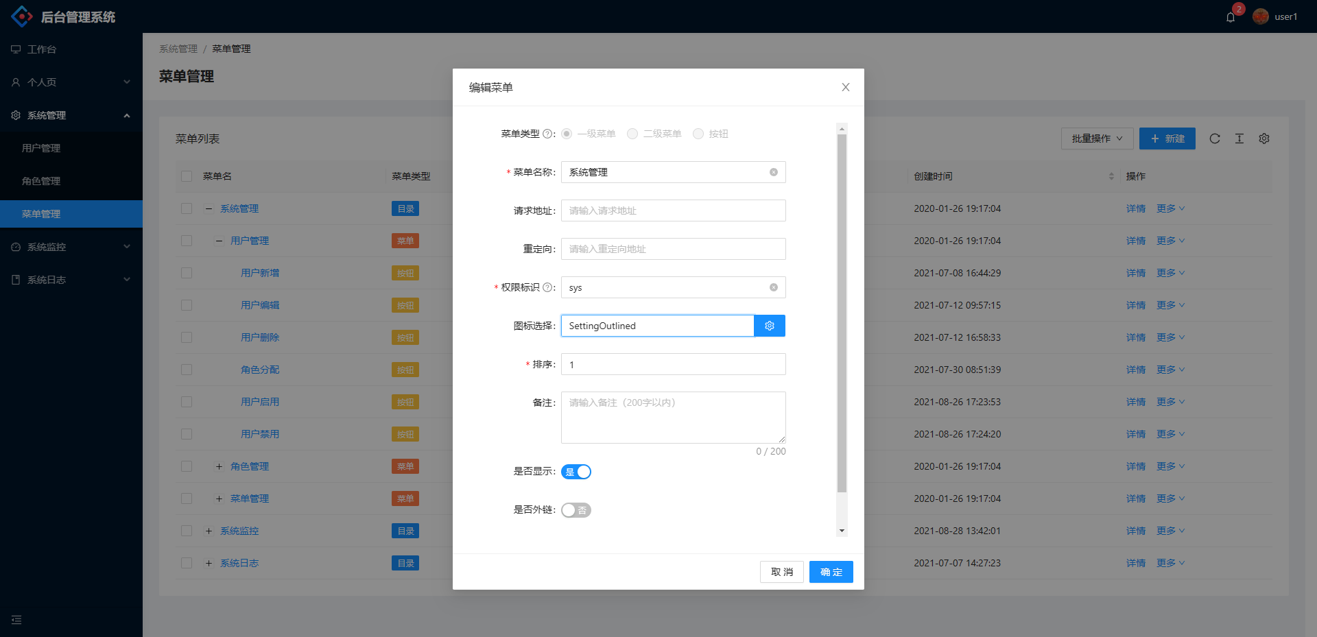 GitHub - a1782680475/doge-frontend: 一个简单的基于Antd Pro V5的前端脚手架
