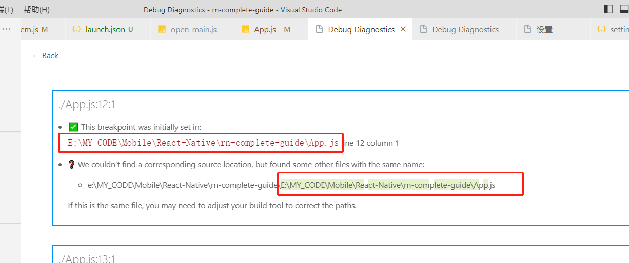 Can Not Add Breakpoints · Issue 191 · Expovscode Expo · Github 