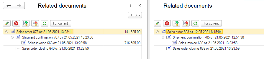 SOC T2014S_AdvancesInfo posting error · Issue #1207 · IRPTeam/IRP · GitHub