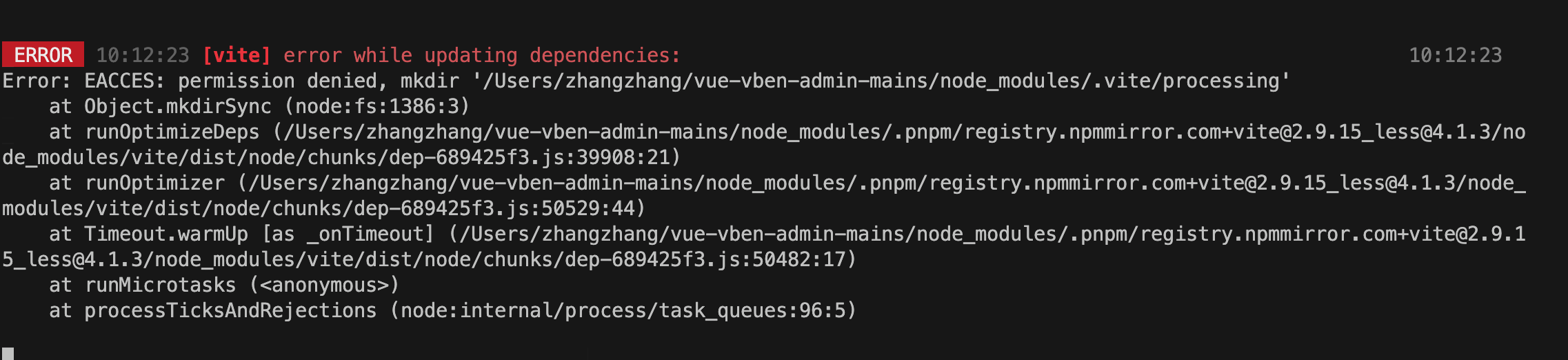 mac系统 pnpm启动后报错 · Issue #2199 · vbenjs/vue-vben-admin · GitHub