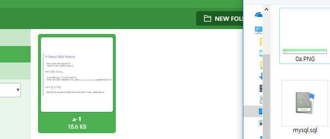 [Help] image file-upload already error? · Issue #563 · requarks/wiki · GitHub