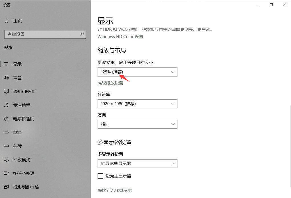 setPosition() has a bug! · Issue #20320 · electron/electron · GitHub