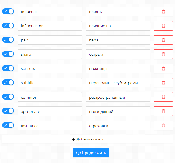 GitHub - chopperqt/repeater