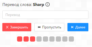 GitHub - chopperqt/repeater