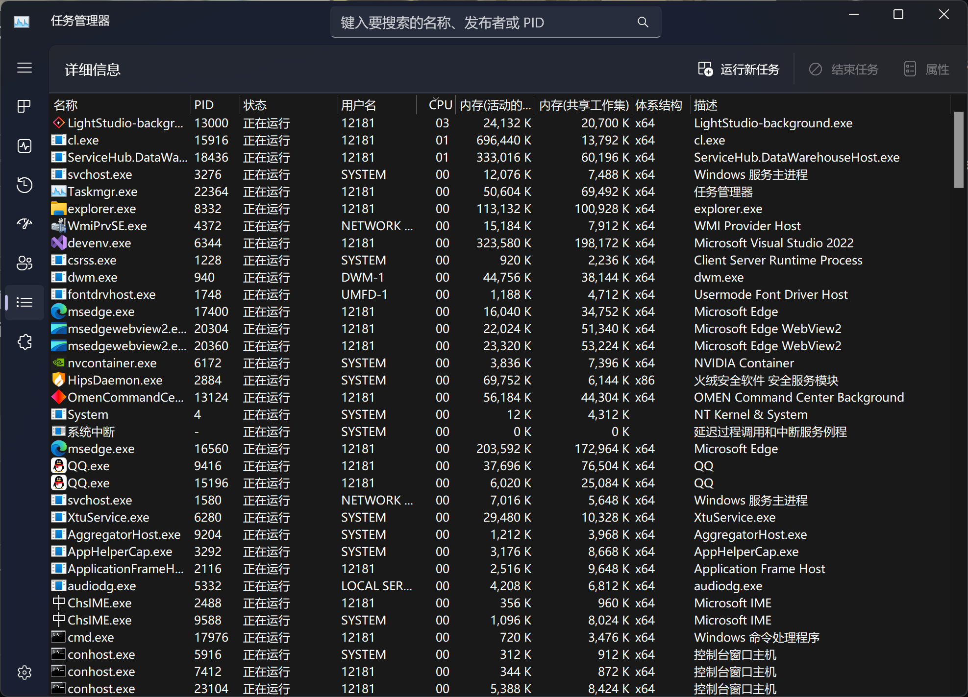 cpu · Issue #568 · mydockfinder/mydockfinder-for-Win10-Win11 · GitHub