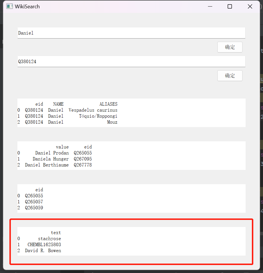 GitHub - Kawlyh/wikiSearch: use wikidata to build a sys which is sopported by MySQL