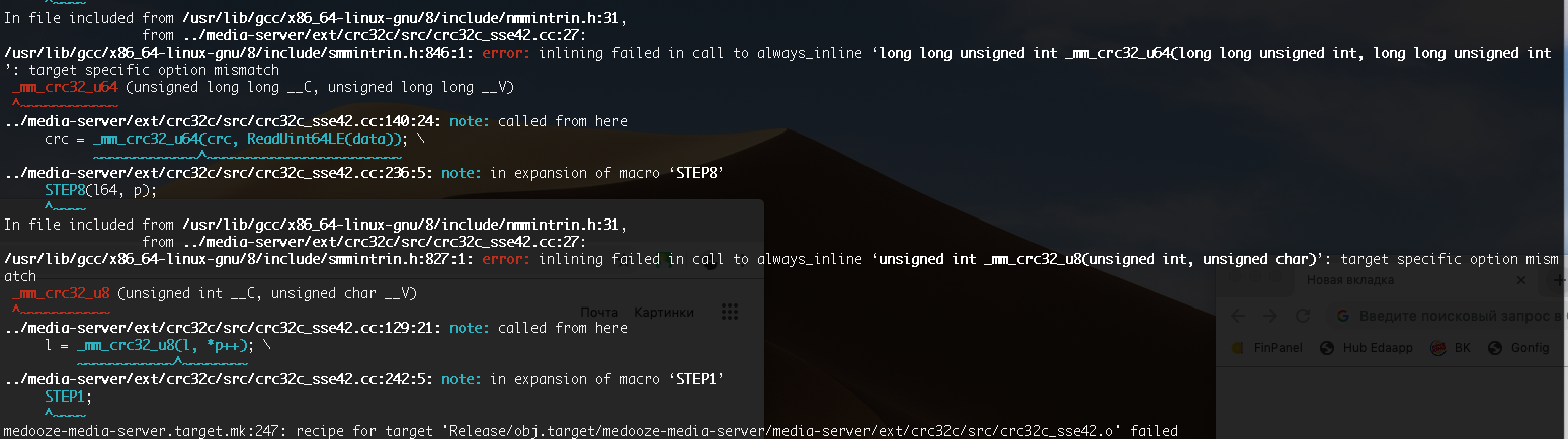 Build problem · Issue #107 · medooze/media-server-node · GitHub