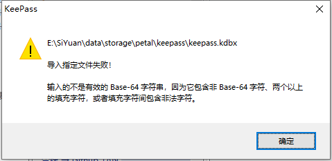 同步问题 · Issue #12 · Zuoqiu-Yingyi/siyuan-plugin-keepass · GitHub