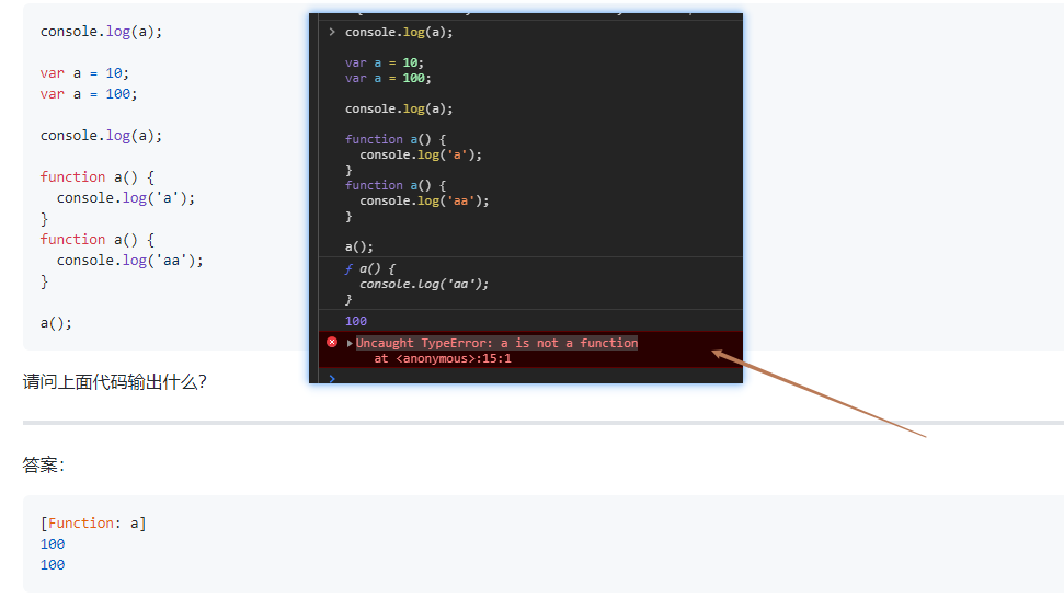 变量文档存在一些问题，具体看下面 · Issue #62 · LiangJunrong/document-library · GitHub