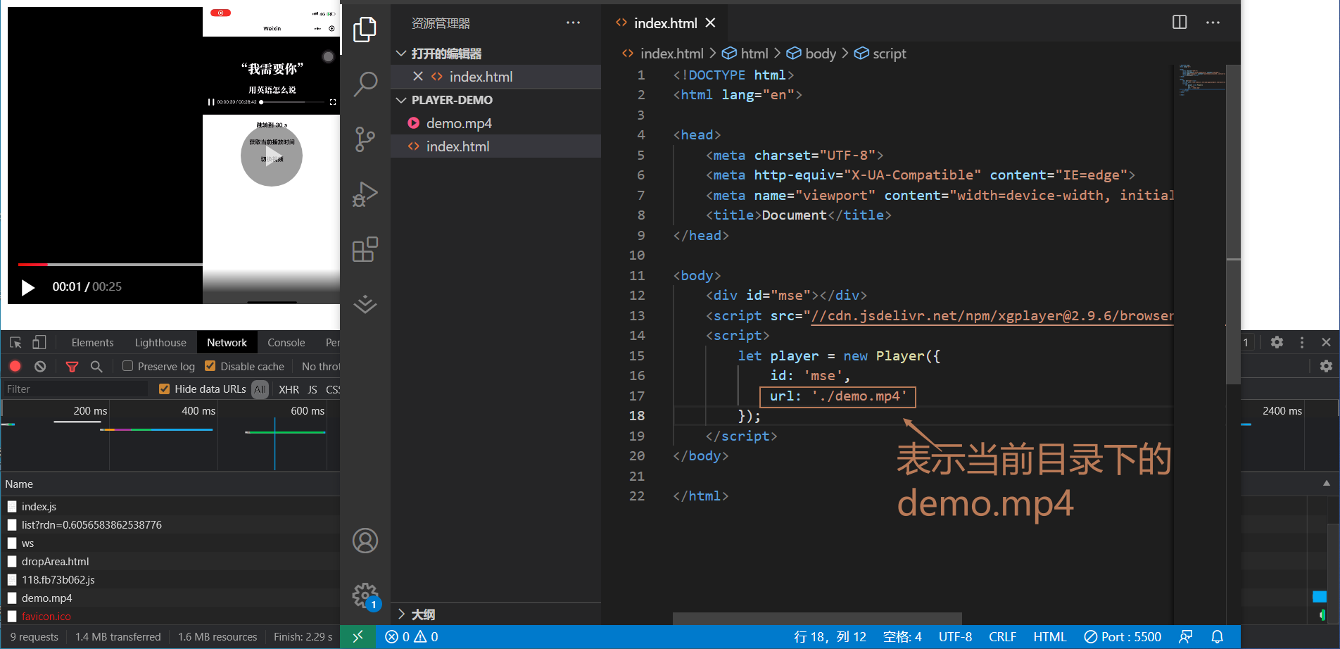 小白一枚，url设置本地视频路径无效显示，请教一下引入本地视频url要怎么设置呢 · Issue #517 · bytedance/xgplayer · GitHub