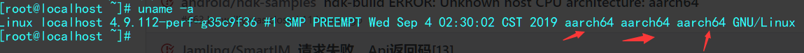 Ndk Build Error Unknown Host Cpu Architecture Aarch64 · Issue 663 · Androidndk Samples · Github 6752
