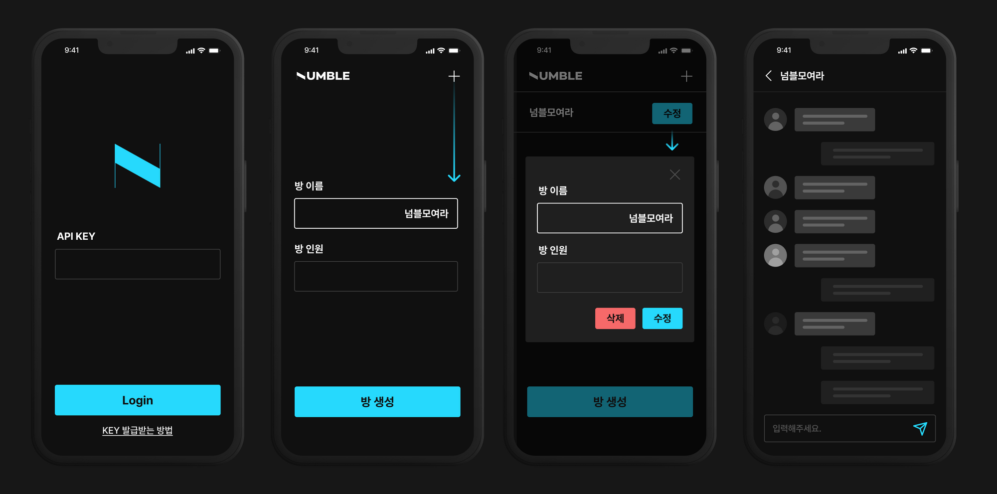GitHub - aejeong/nextjs2023: Next.js로 (with ChatGPT) 카톡 AI 단톡방 만들기