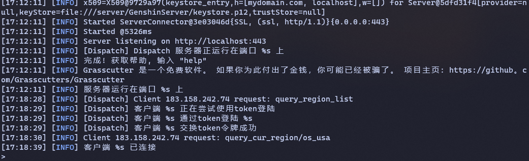 最新dev版本中文翻译存在问题 · Issue #504 · Grasscutters/Grasscutter · GitHub