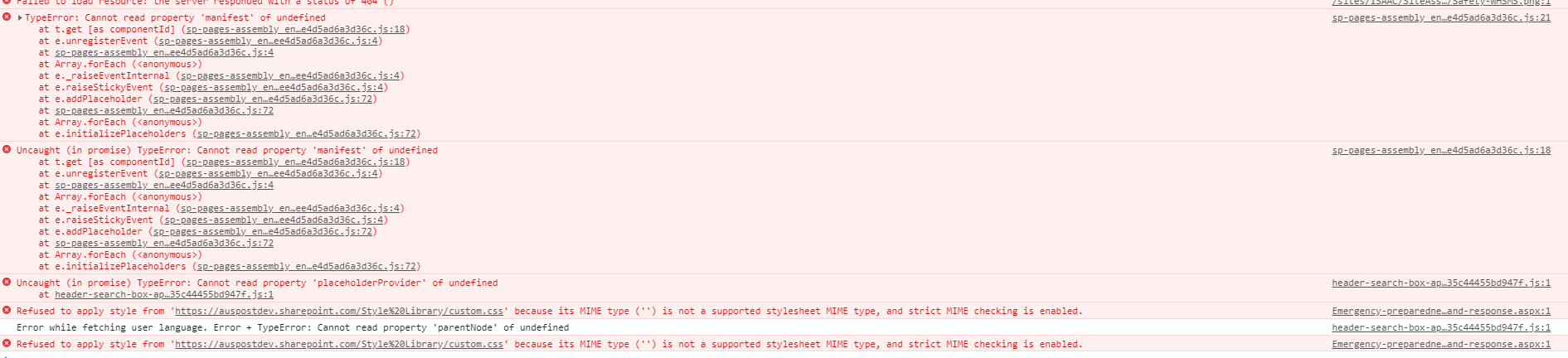 Sharepoint Rendering Blank Page After Deploying App Customizer · Issue