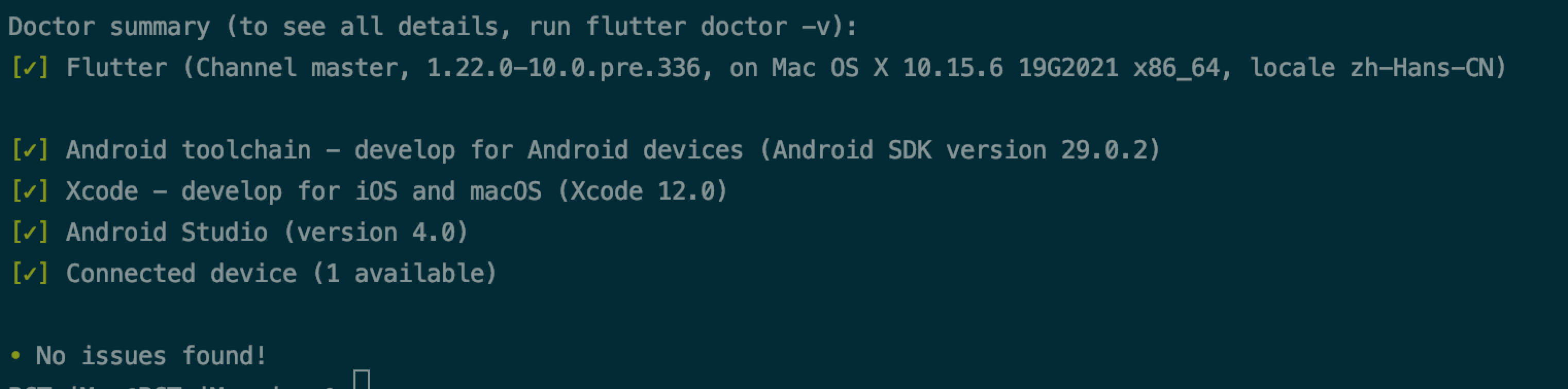 集成jverify 运行报错 · Issue #101 · jpush/jverify-flutter-plugin · GitHub