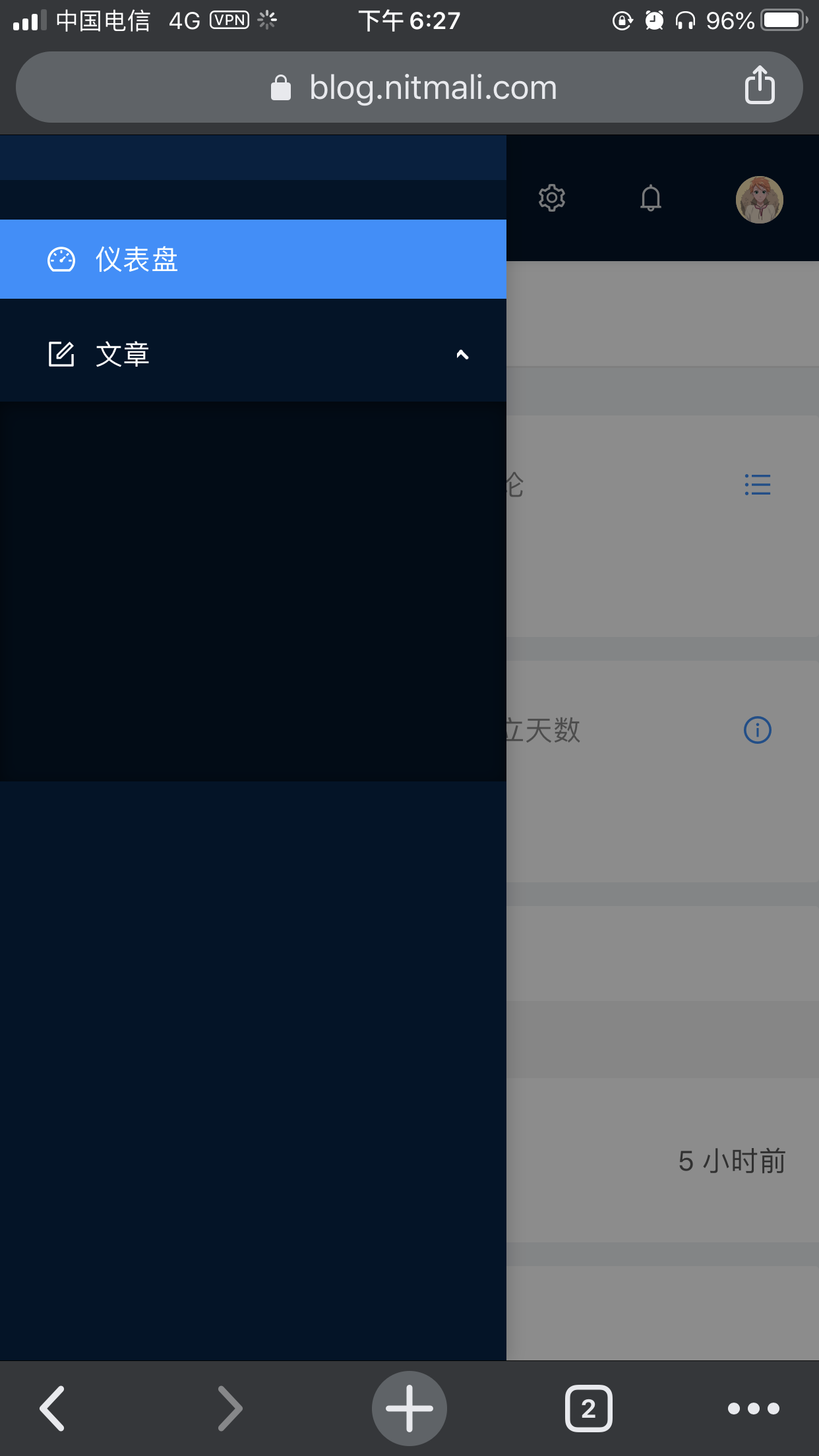 移动设备菜单下拉显示错误 · Issue #2019 · halo-dev/halo · GitHub
