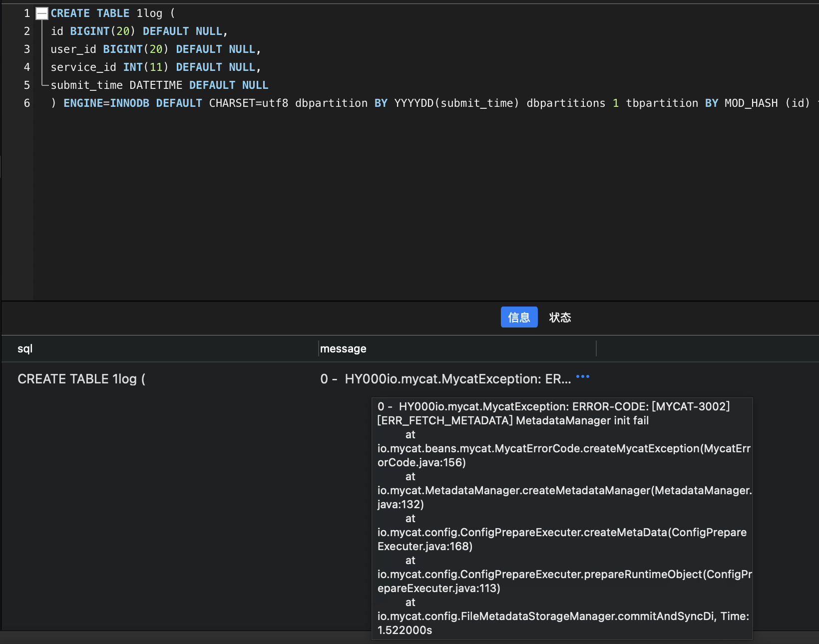 group by date_format(date, '%y-%m') 报错 · Issue #557 · MyCATApache/Mycat2 · GitHub