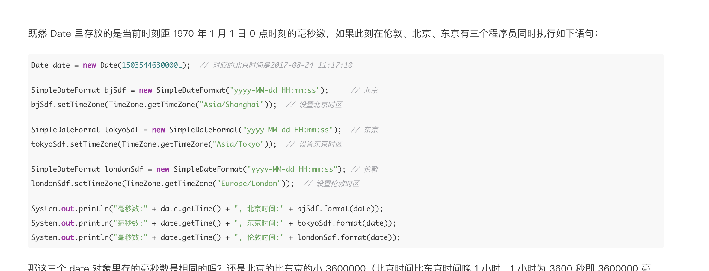 pdf导出的效果跟页面不一样 · Issue #4702 · Kenshin/simpread · GitHub