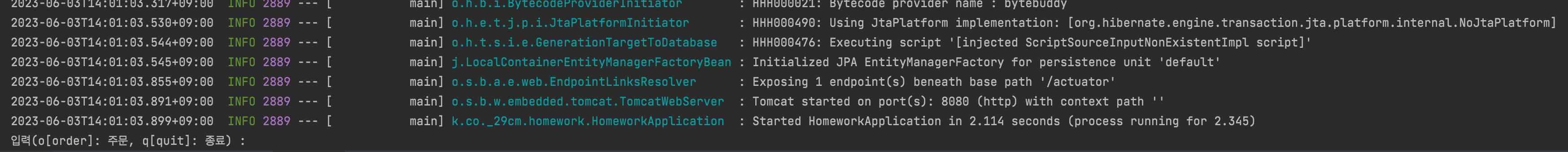 GitHub - lswteen/homework: 29cm homework