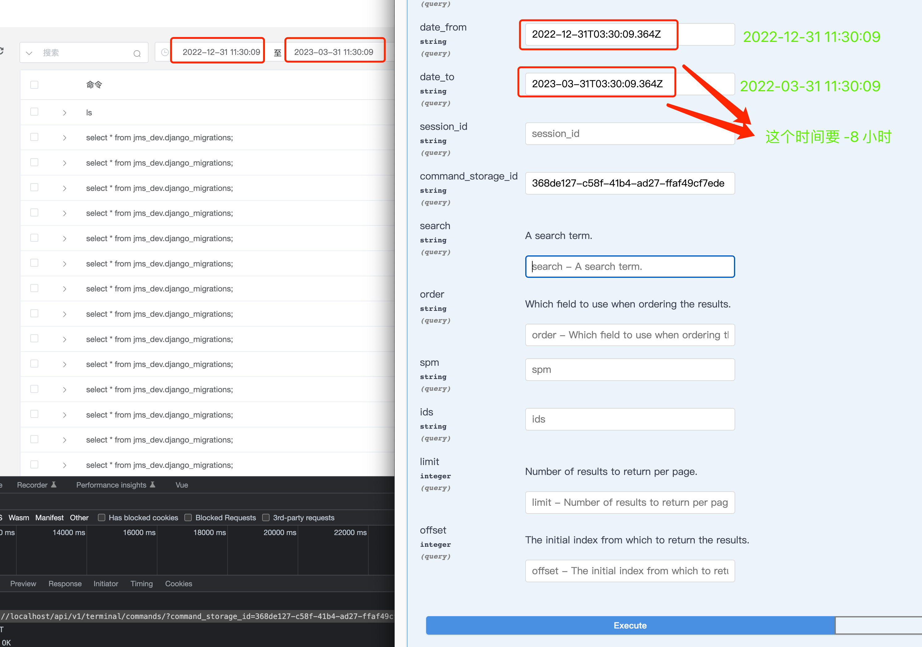[Question] · Issue #8890 · jumpserver/jumpserver · GitHub