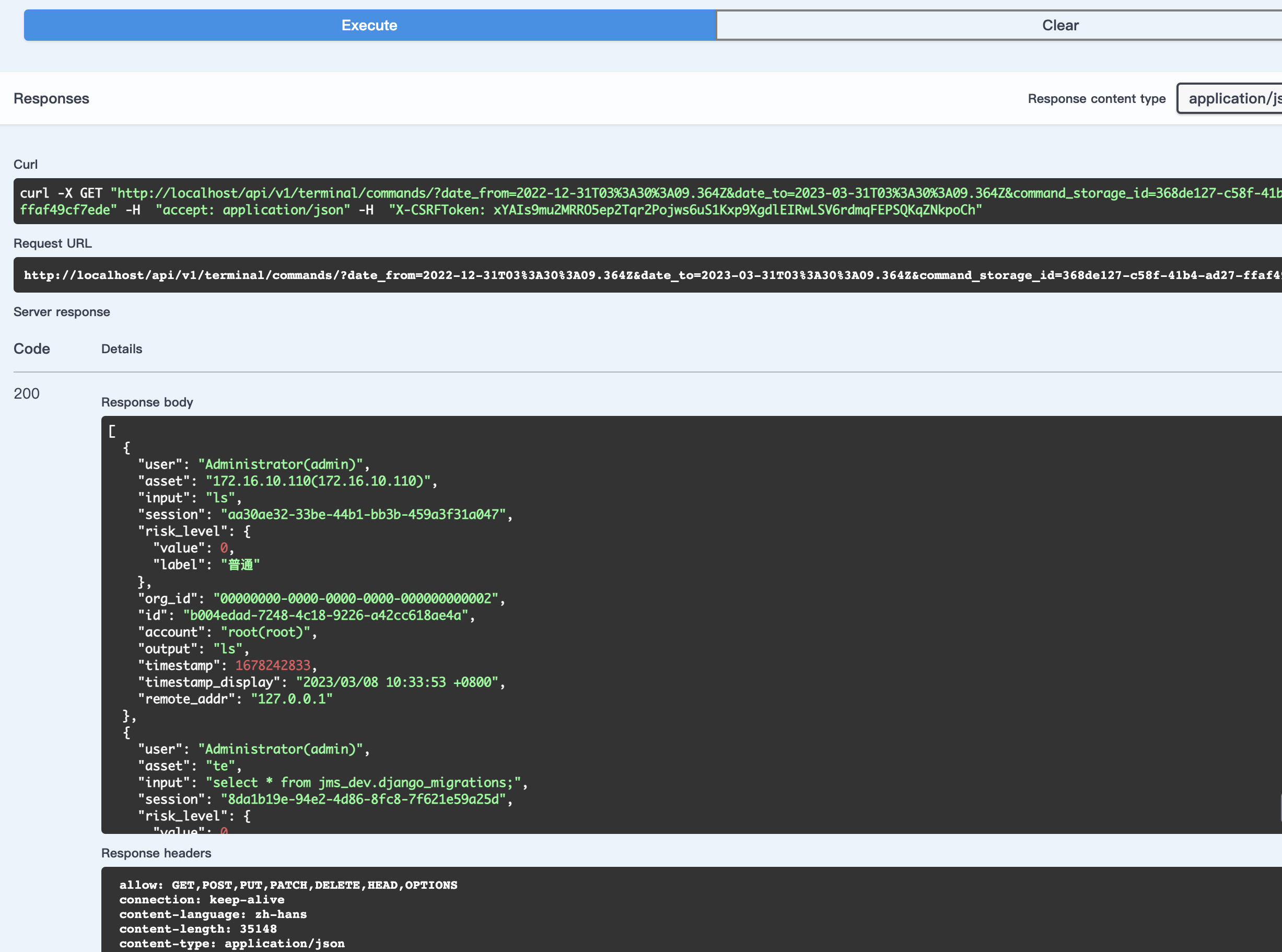 [Question] · Issue #8890 · jumpserver/jumpserver · GitHub