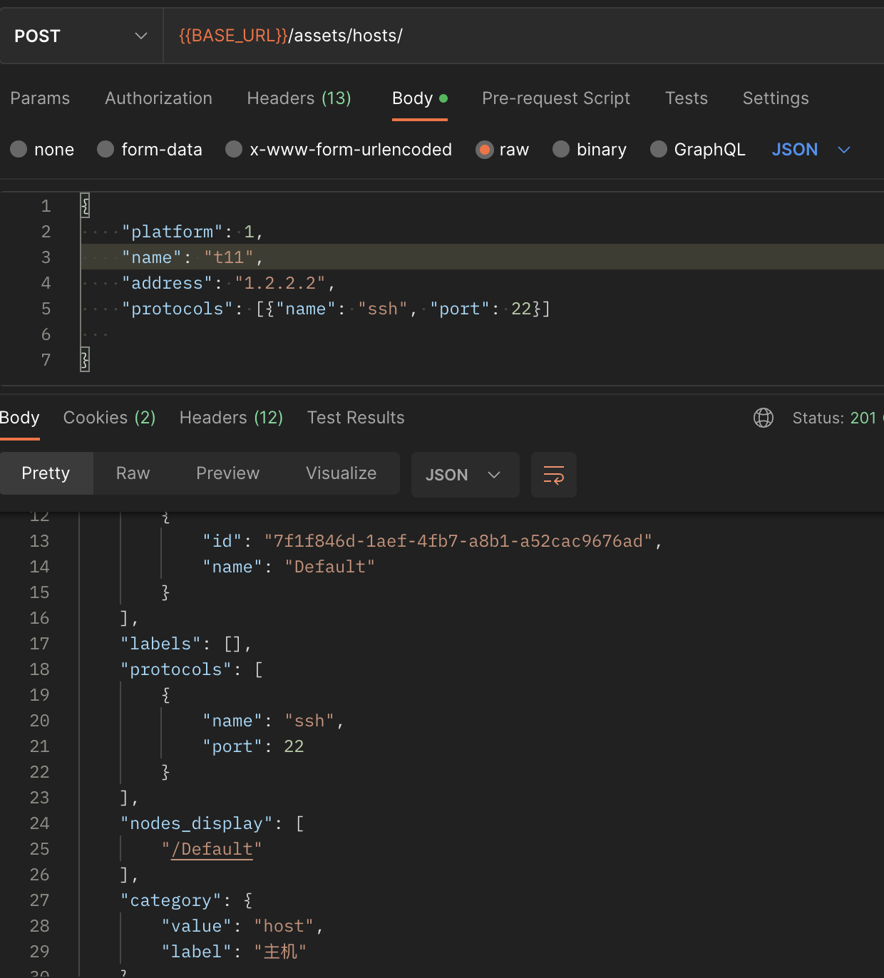 [Bug] 按照接口文档写的api报错 · Issue #10355 · jumpserver/jumpserver · GitHub