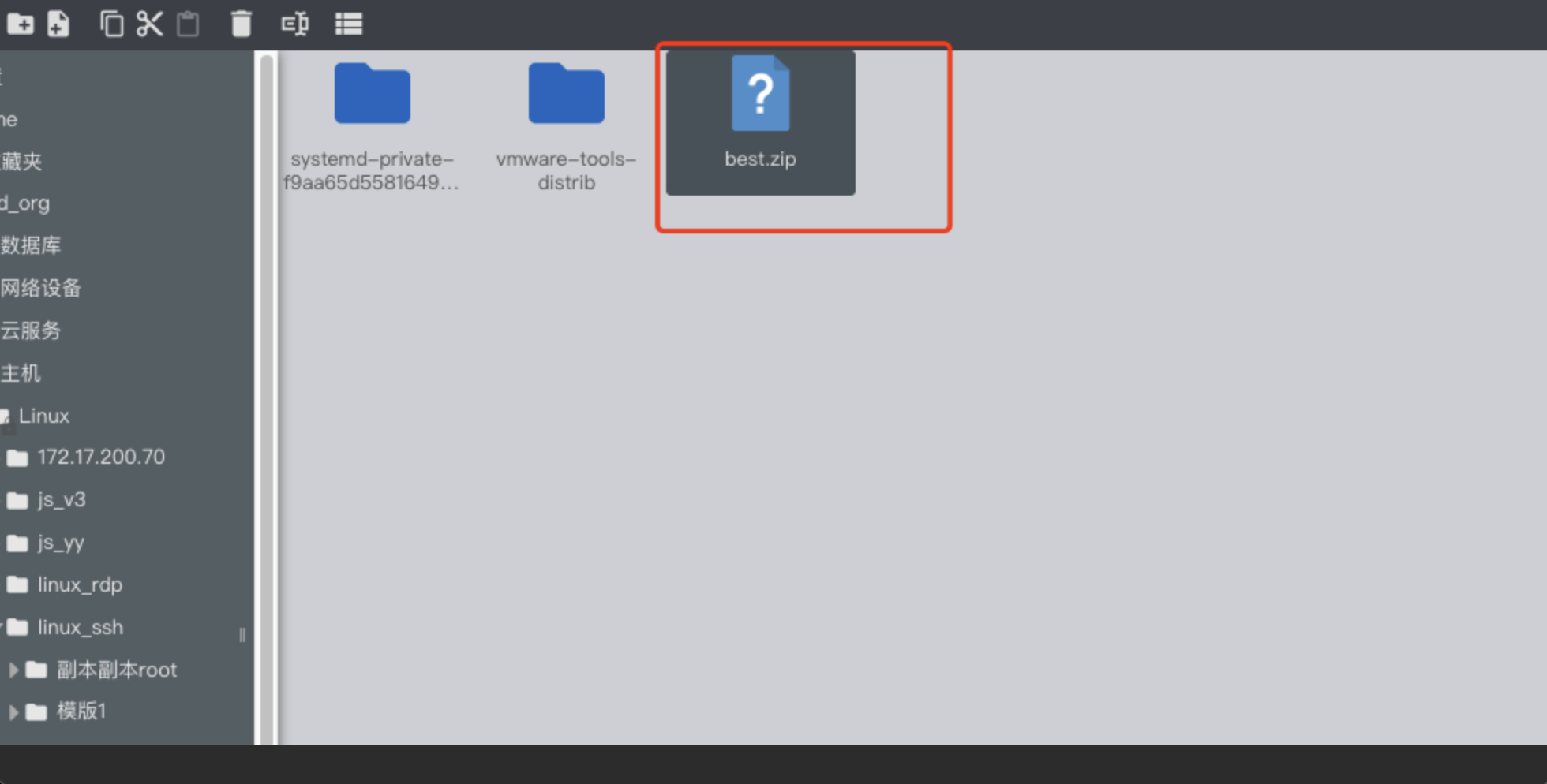 [Bug] 通过web的文件管理上传zip包时无响应 · Issue #10536 · jumpserver/jumpserver · GitHub