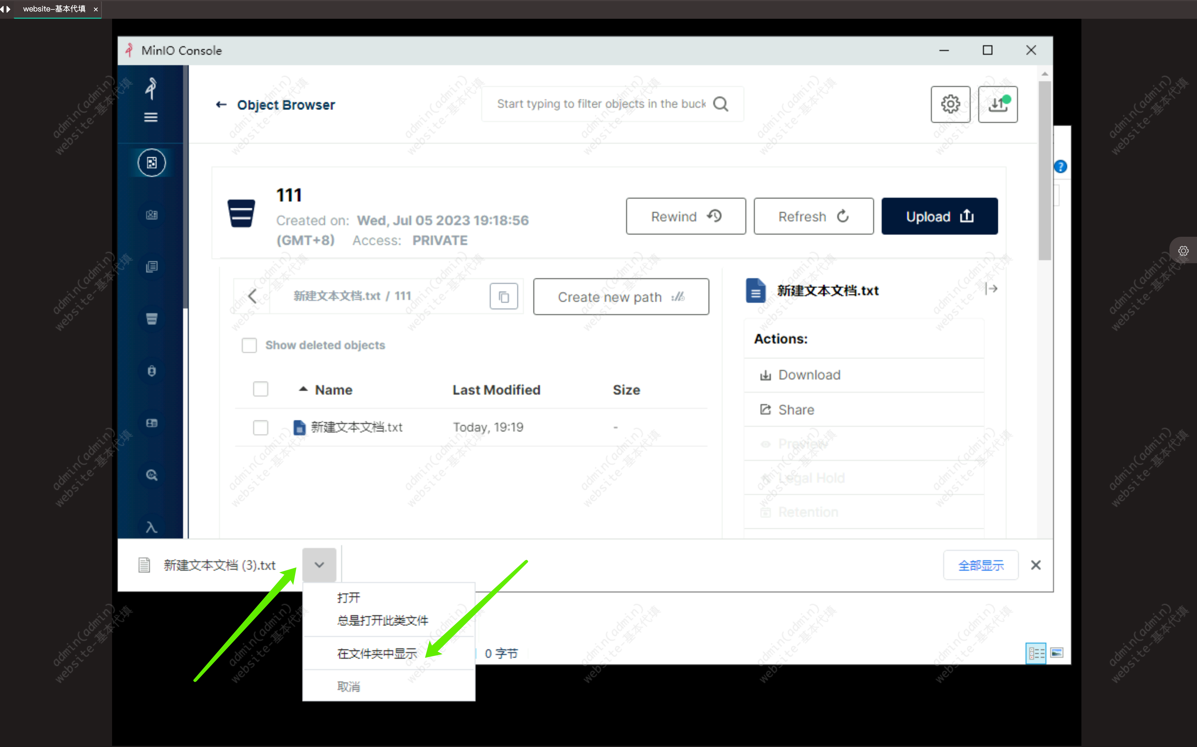[Bug] Chrome 远程应用连接资产时隐藏地址栏后找不到下载 · Issue #10886 · jumpserver/jumpserver · GitHub