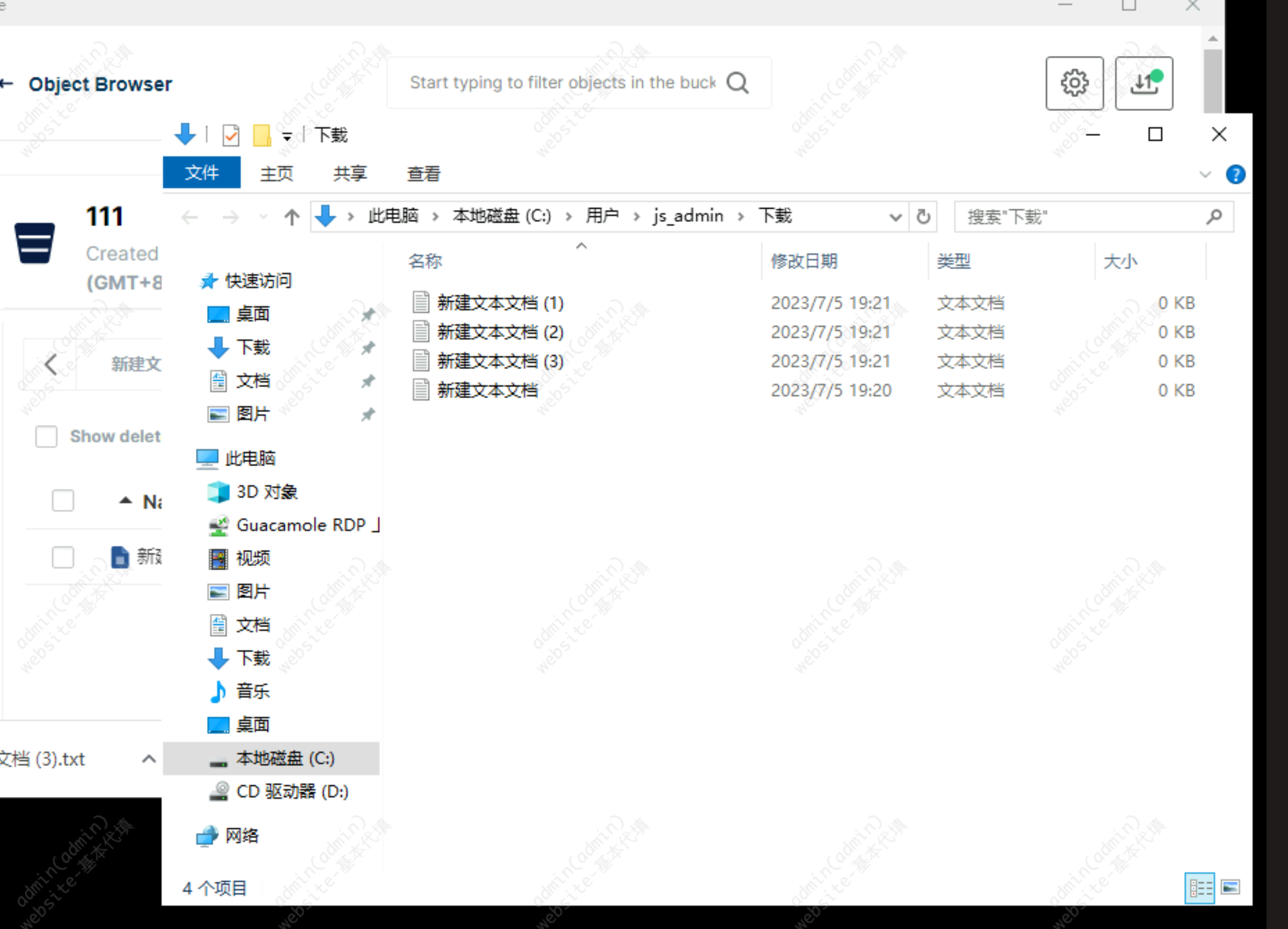 [Bug] Chrome 远程应用连接资产时隐藏地址栏后找不到下载 · Issue #10886 · jumpserver/jumpserver · GitHub