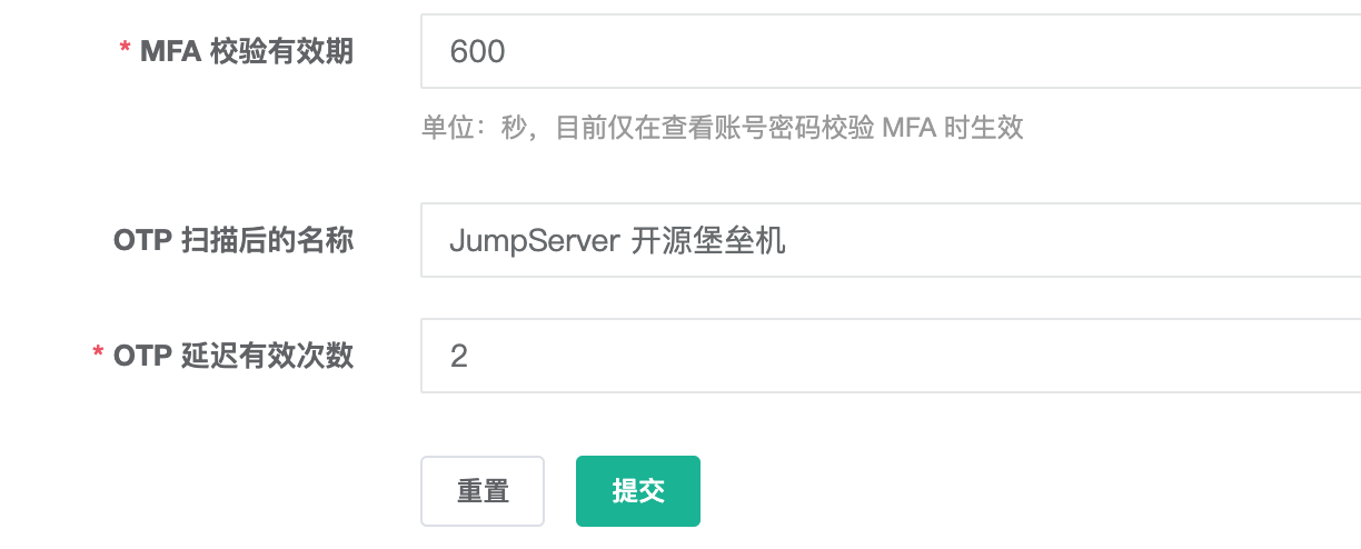 [Bug] MFA在OTP 扫描后的名称过长的情况下不显示MFA绑定二维码 · Issue #11391 · jumpserver/jumpserver · GitHub
