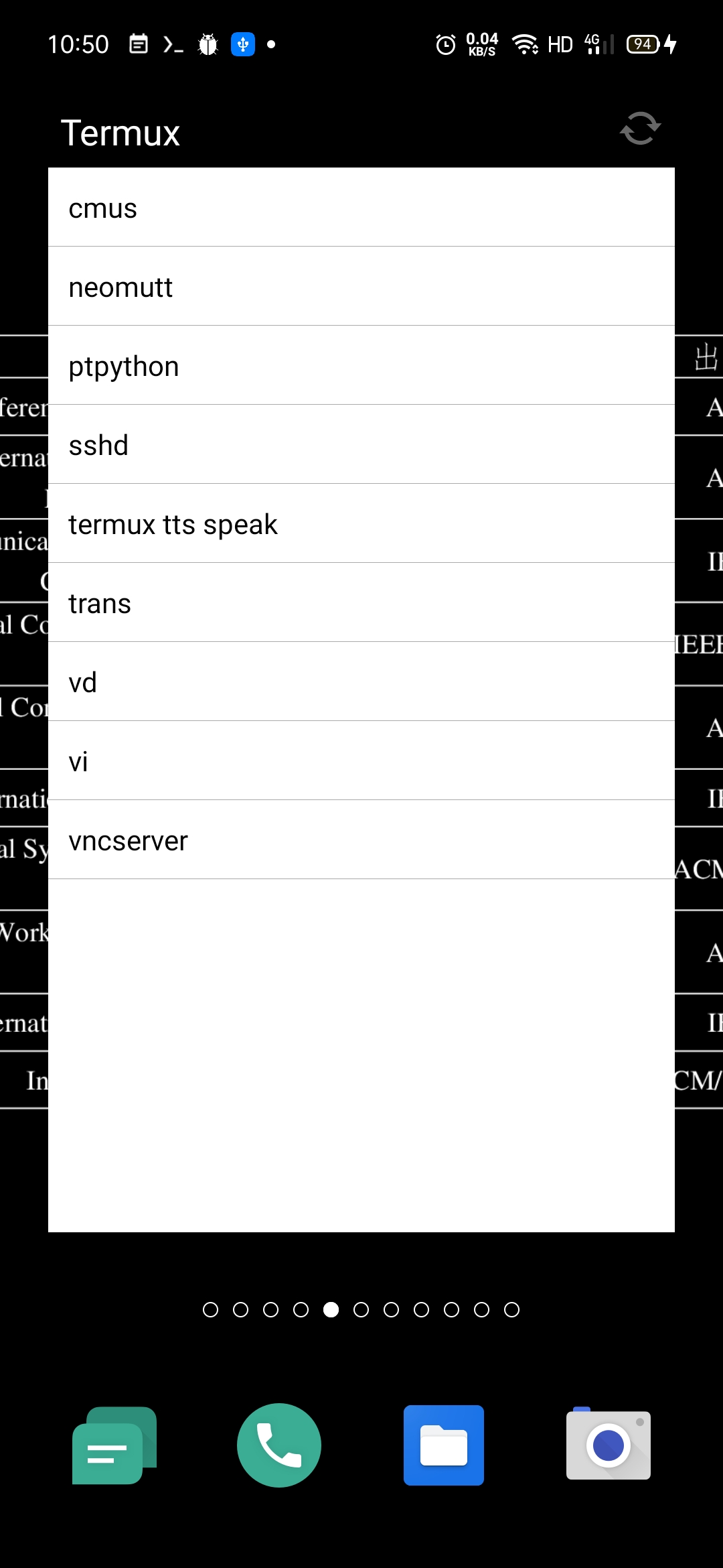 GUI — translate-shell 文档