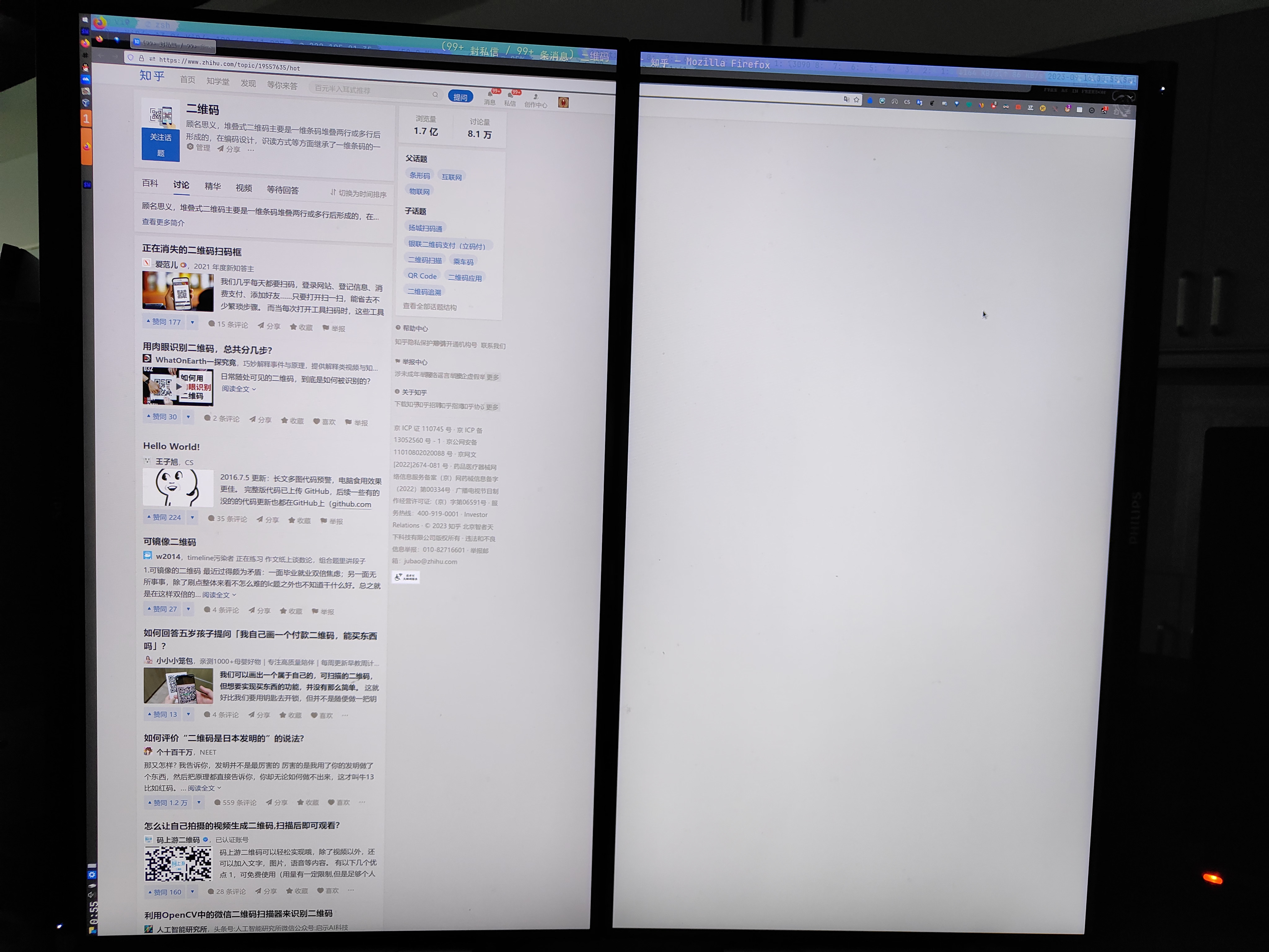 GitHub - Freed-Wu/fit-the-screen-consisting-of-two-monitors: adapt the ...